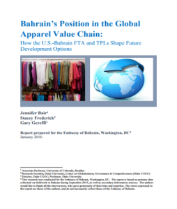 Global Value Chains Center